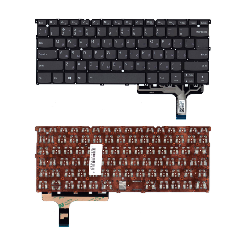 Клавиатура для ноутбука Lenovo IdeaPad S940-14IWL черная