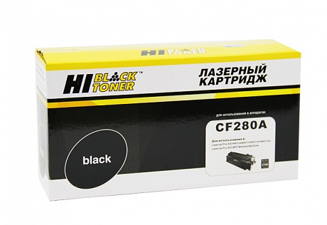 Картридж Hi-Black (HB-CF280A) для HP LJ Pro 400 M401/Pro 400 MFP M425, 2,7K