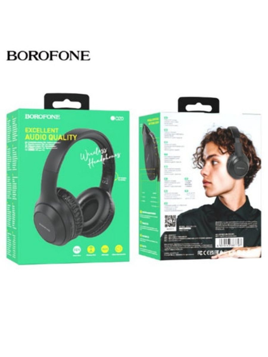 Беспроводные наушники Borofone BO20 Black (989089)