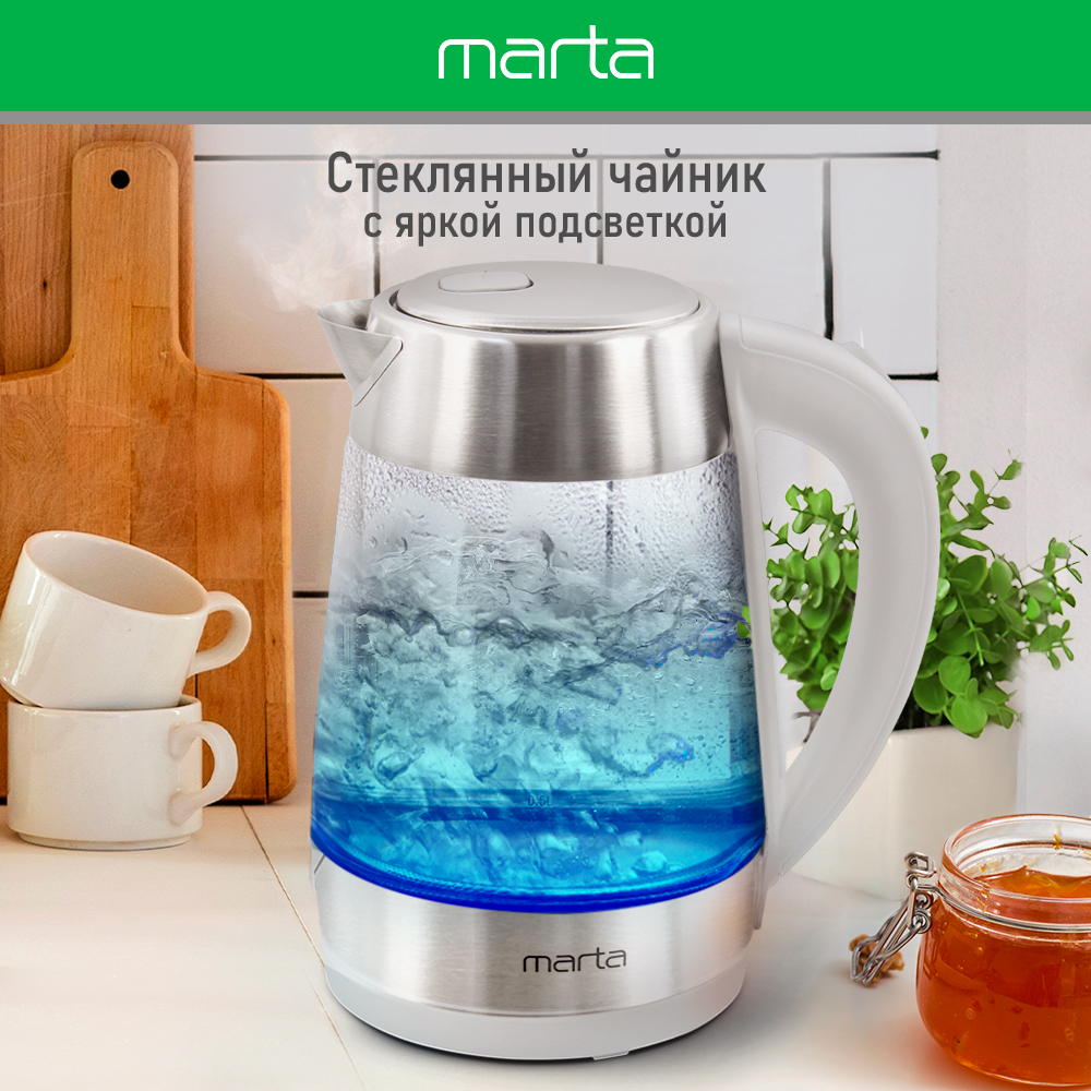 Чайник электрический Marta MT-4610 1.8 л белый
