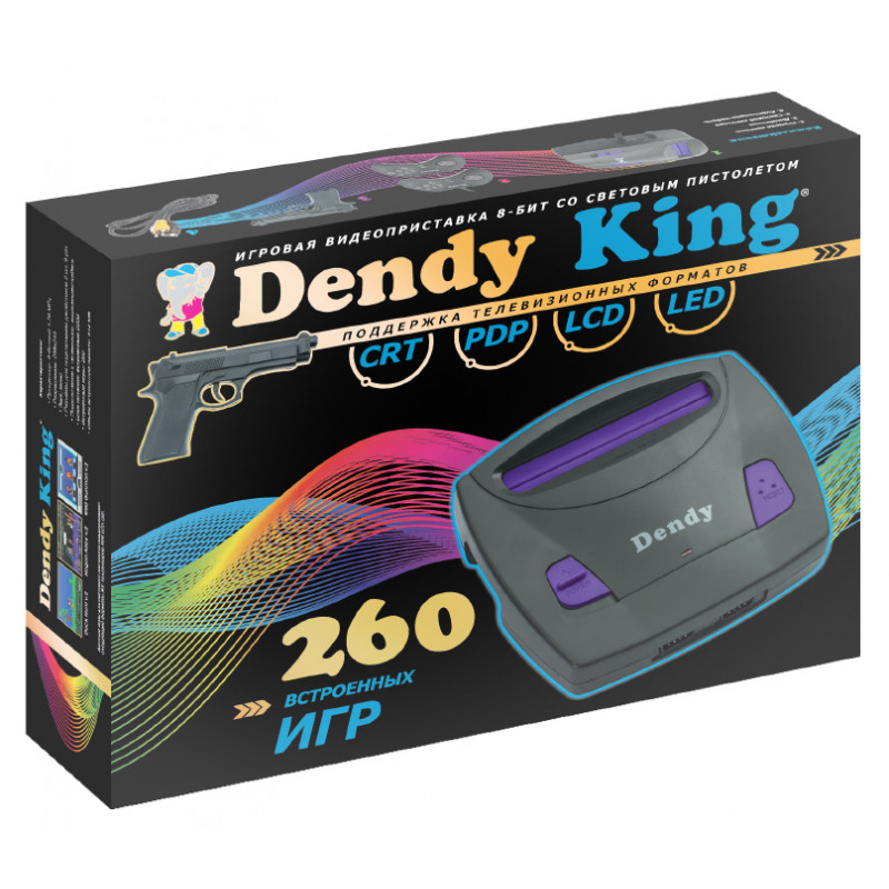 Игровая приставка Dendy King 260 игр + световой пистолет Денди DK-G-260