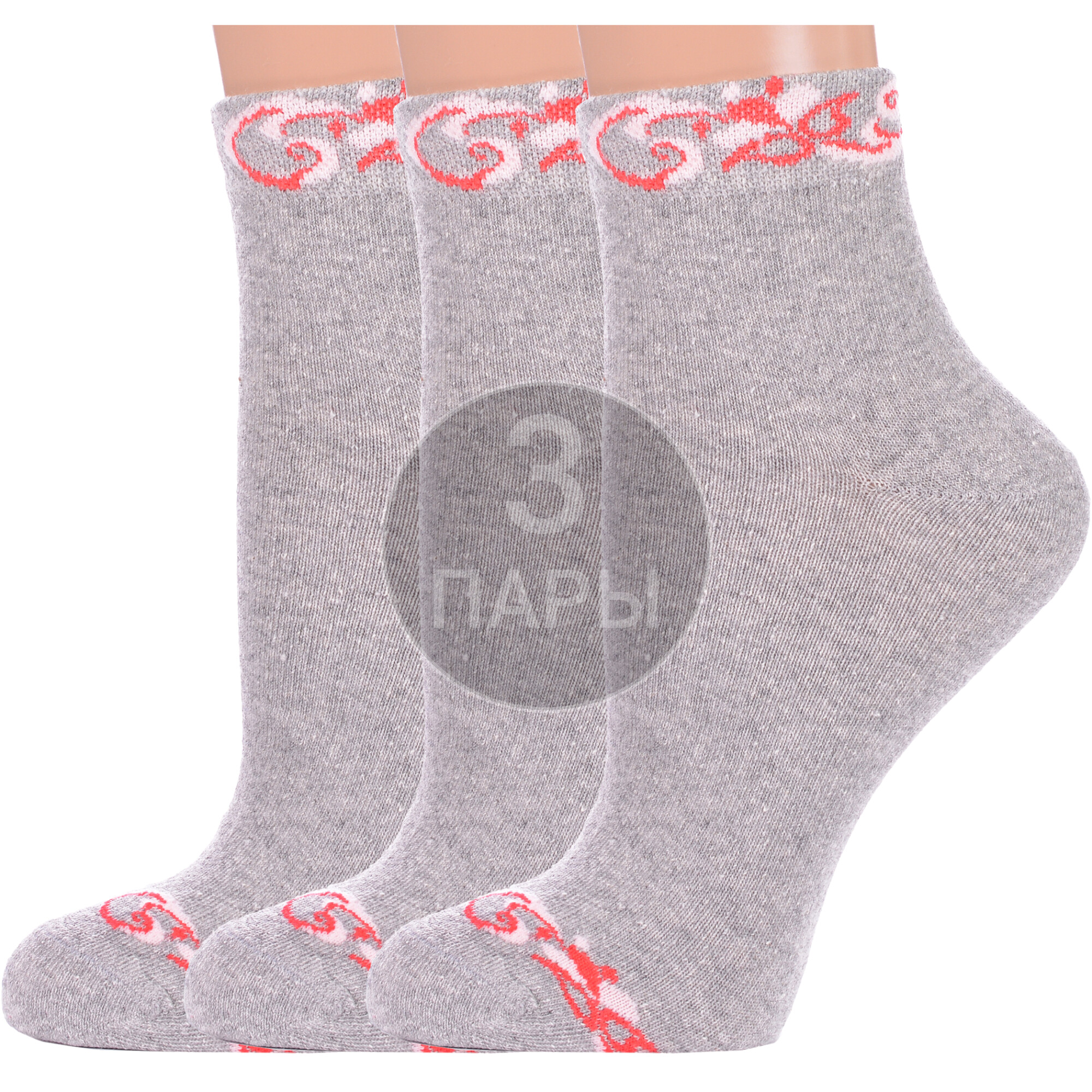 Комплект носков мужских Красная Ветка 5-С-1399 черных 27 5 пар