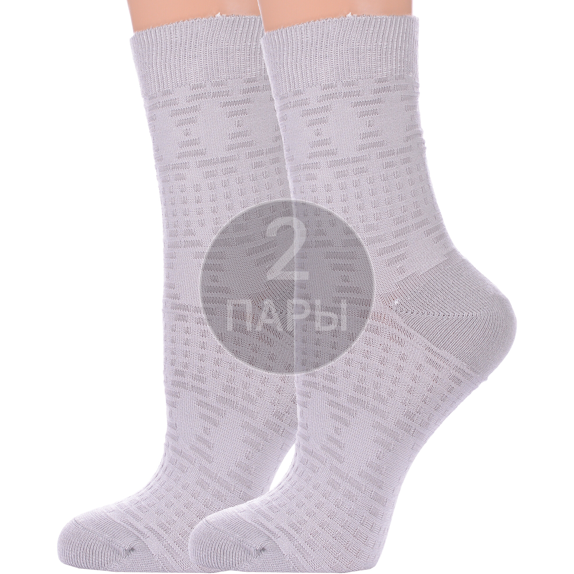 Комплект носков женских Красная Ветка 2-С-1470 белых 23-25 2 пары