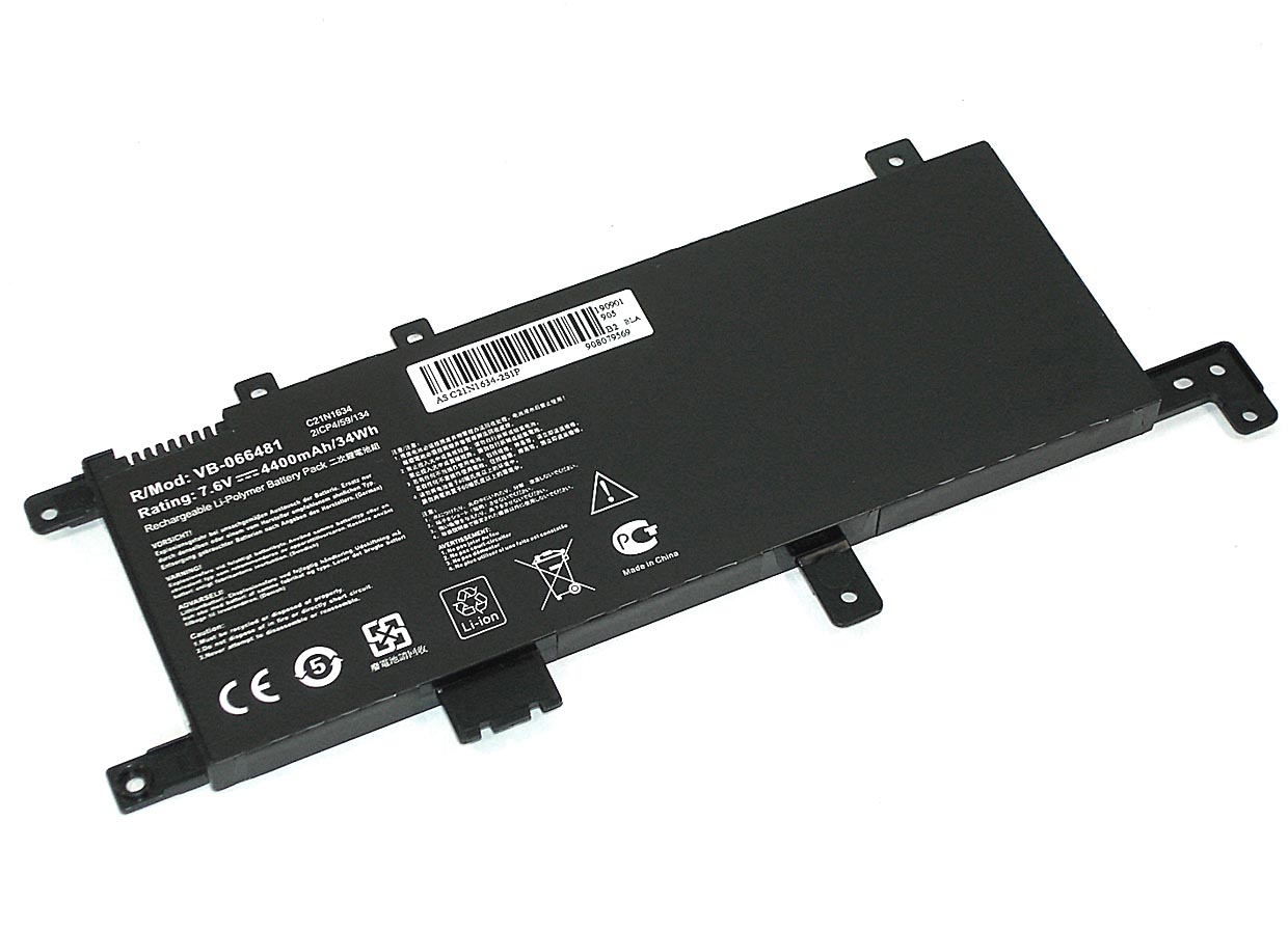 Аккумулятор для ноутбука Asus X542U C21N1634 7.6V 4400mAh OEM