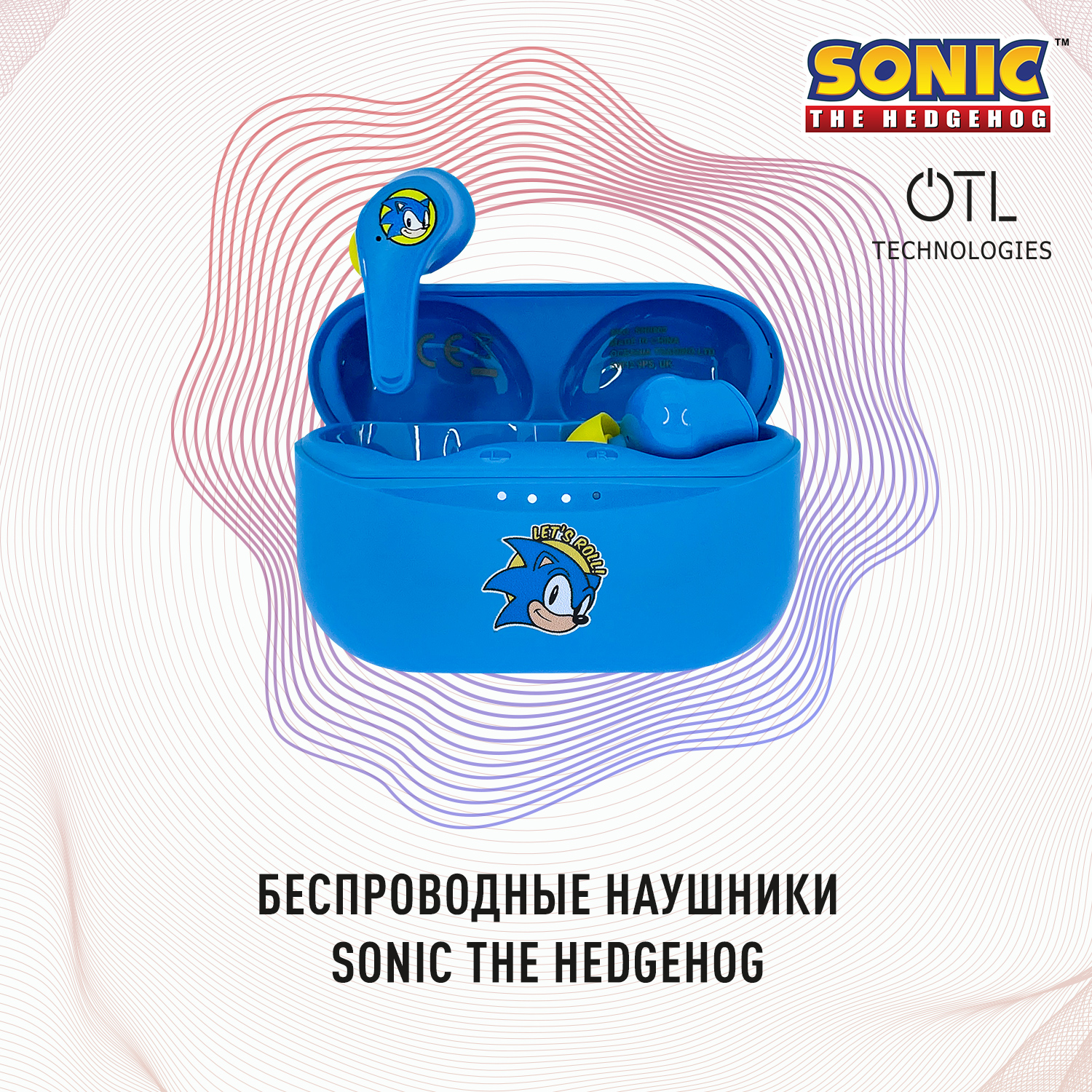 Беспроводные наушники OTL Technologies Sonic the Hedgehog Blue