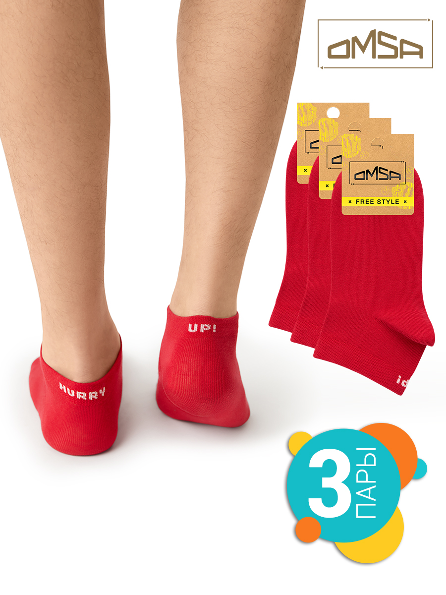 Комплект носков женских Omsa SNL-533933 красных 35-38