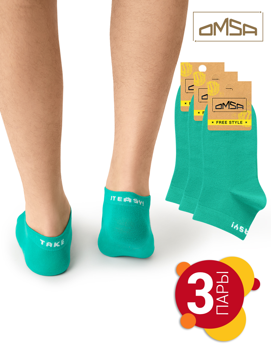 Комплект носков женских Omsa SNL-533933 зеленых 35-38