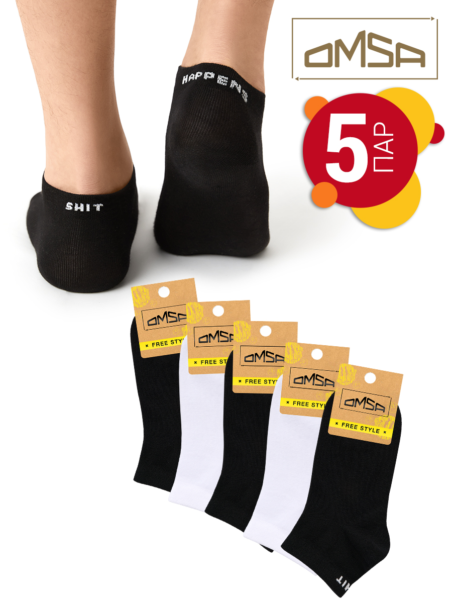 Комплект носков женских Omsa SNL-533970 разноцветных 35-38