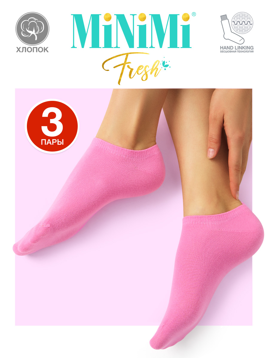 Комплект носков женских Minimi Basic SNL-538441 розовых 35-38