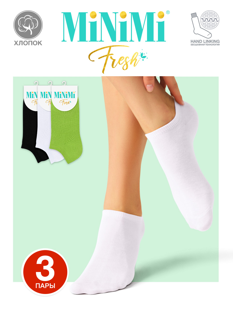 Комплект носков женских Minimi Basic SNL-538441 разноцветных 35-38