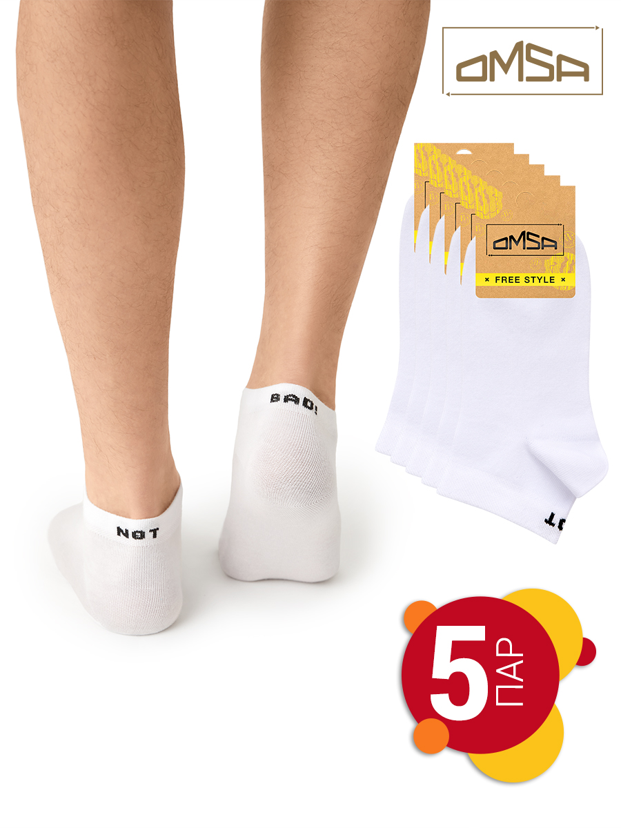 Комплект носков женских Omsa SNL-533970 белых 42-44