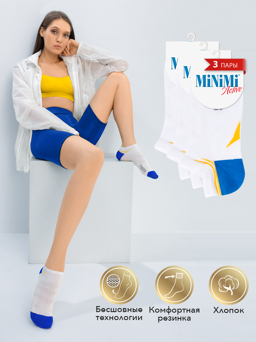 Комплект носков женских Minimi Basic SNL-534380 белых 35-38