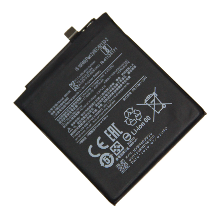 Аккумуляторная батарея для Xiaomi Mi 10 Lite (BM4R) 4160 mAh
