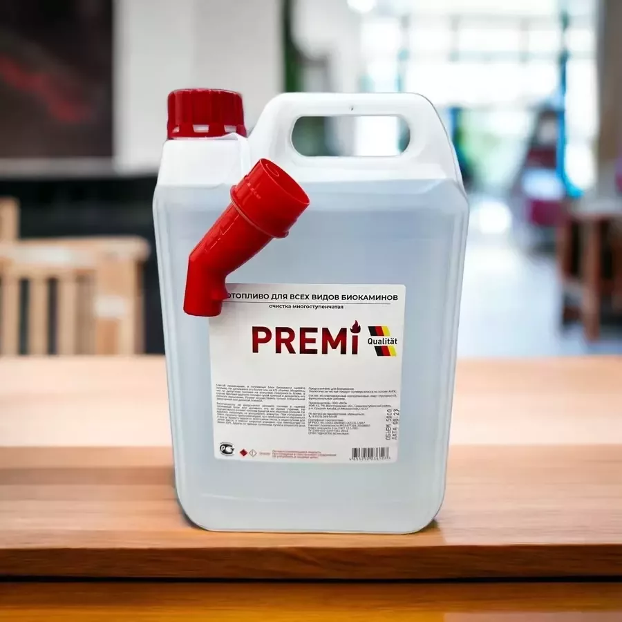 Биотопливо PREMI 5 литров многоступенчатая очистка с носиком для заливки