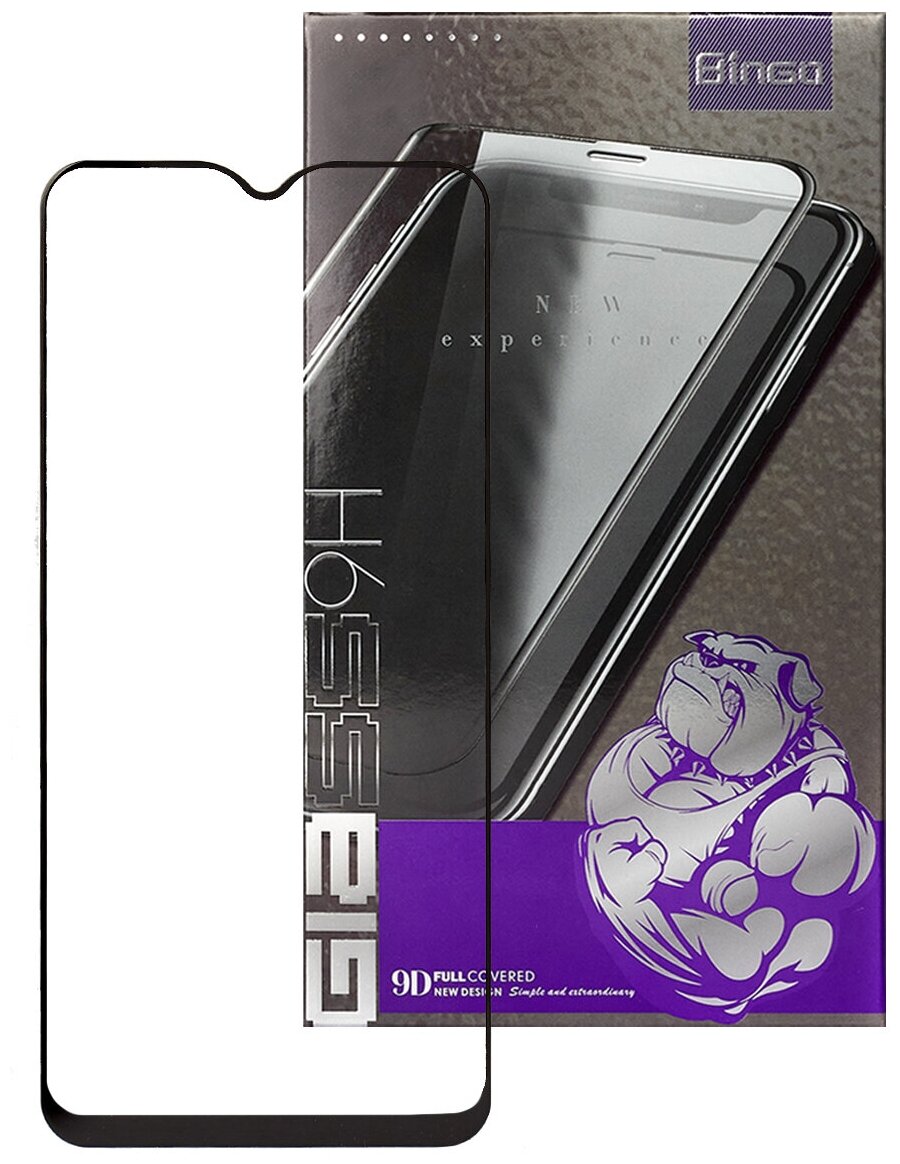 Защитное олеофобное, ударопрочное стекло 9H / 9D для Samsung Galaxy A50 / A30s / A30 / A20