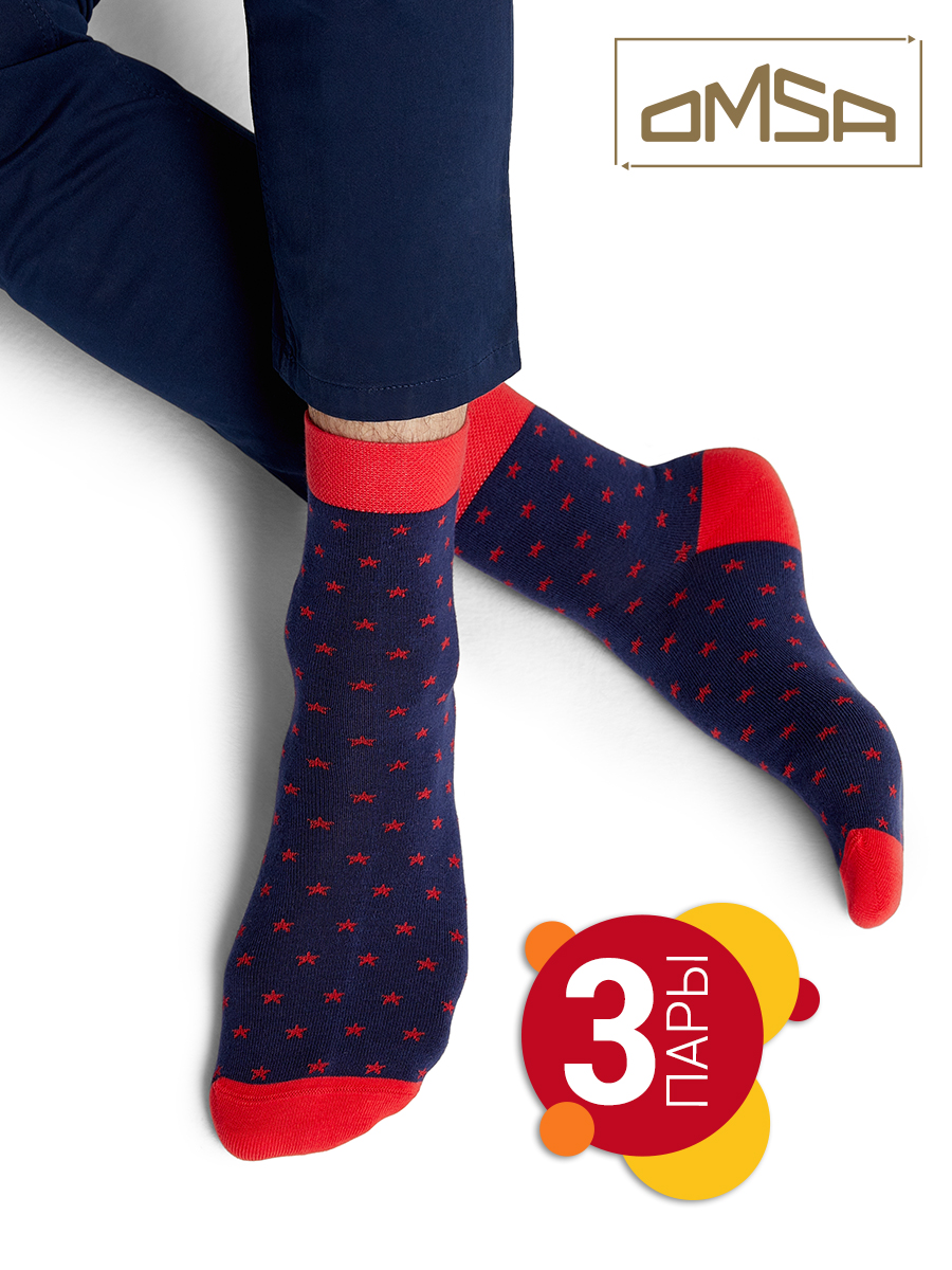 Комплект носков мужских Omsa SNL-541809 разноцветных 35-38
