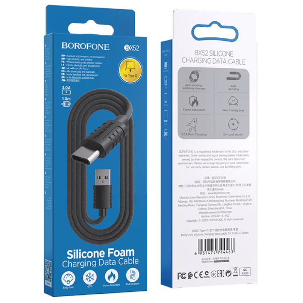 Кабель Borofone USB Type-C BX52 1M  черный