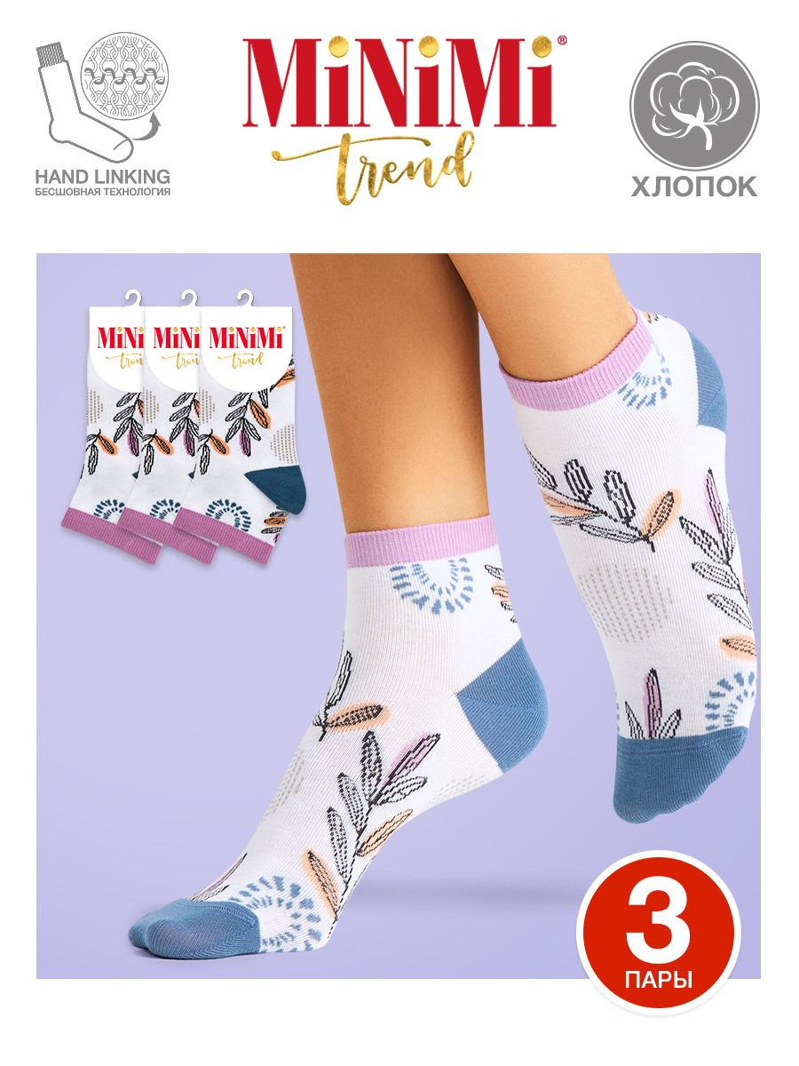 Комплект носков женских Minimi Basic SNL-540818 разноцветных 35-38