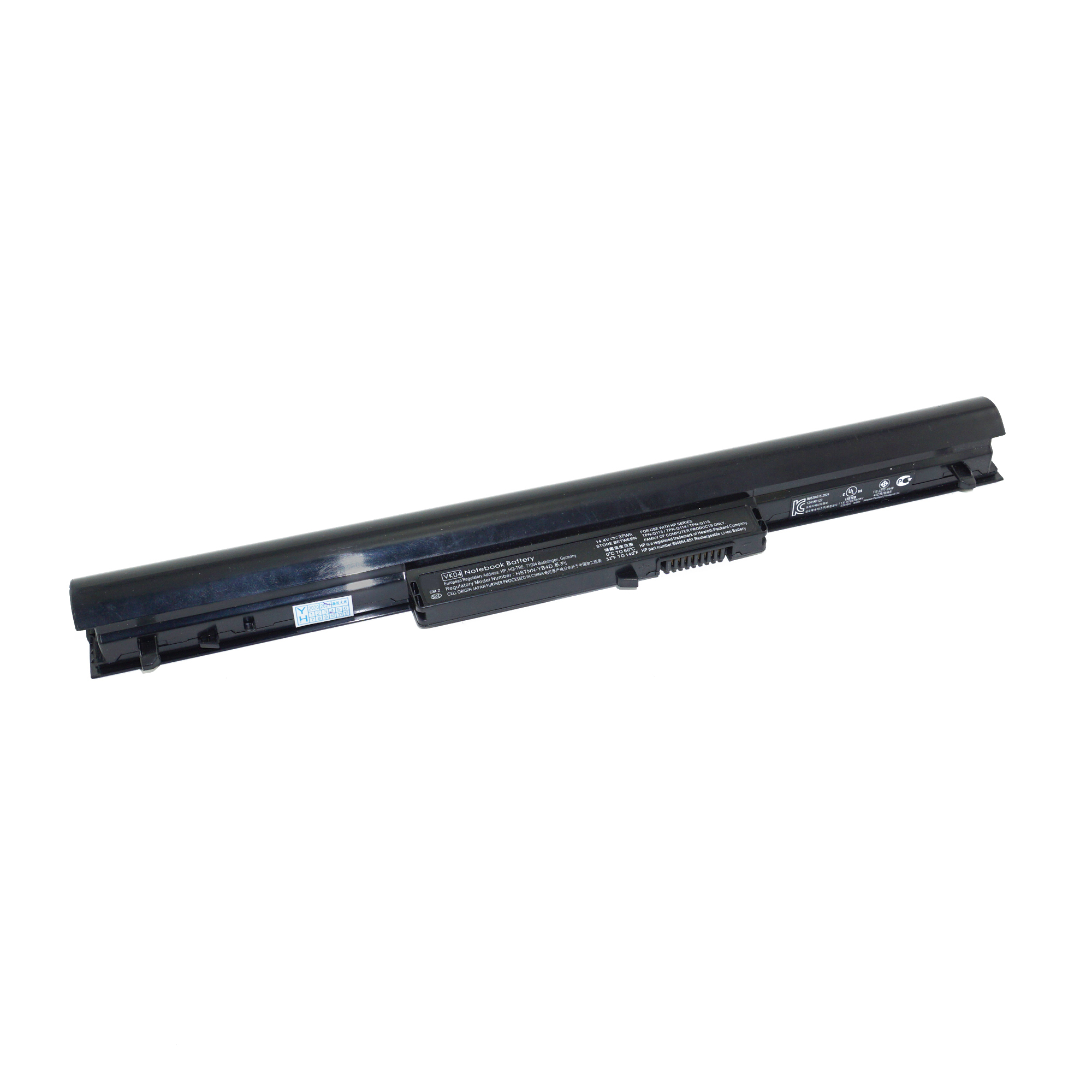 Аккумулятор HSTNN-YB4D для HP Pavilion 14/15 694864-851, VK04, CL2106B.806