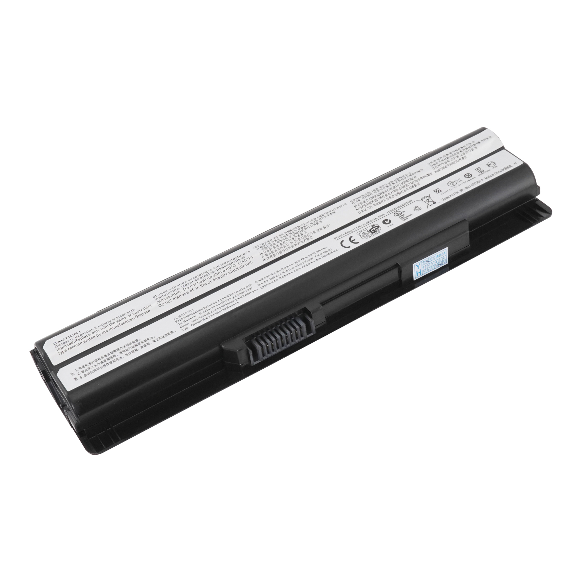 Аккумулятор BTY-S14 для MSI MegaBook CR650 и др. 40029683, E2MS110K2002