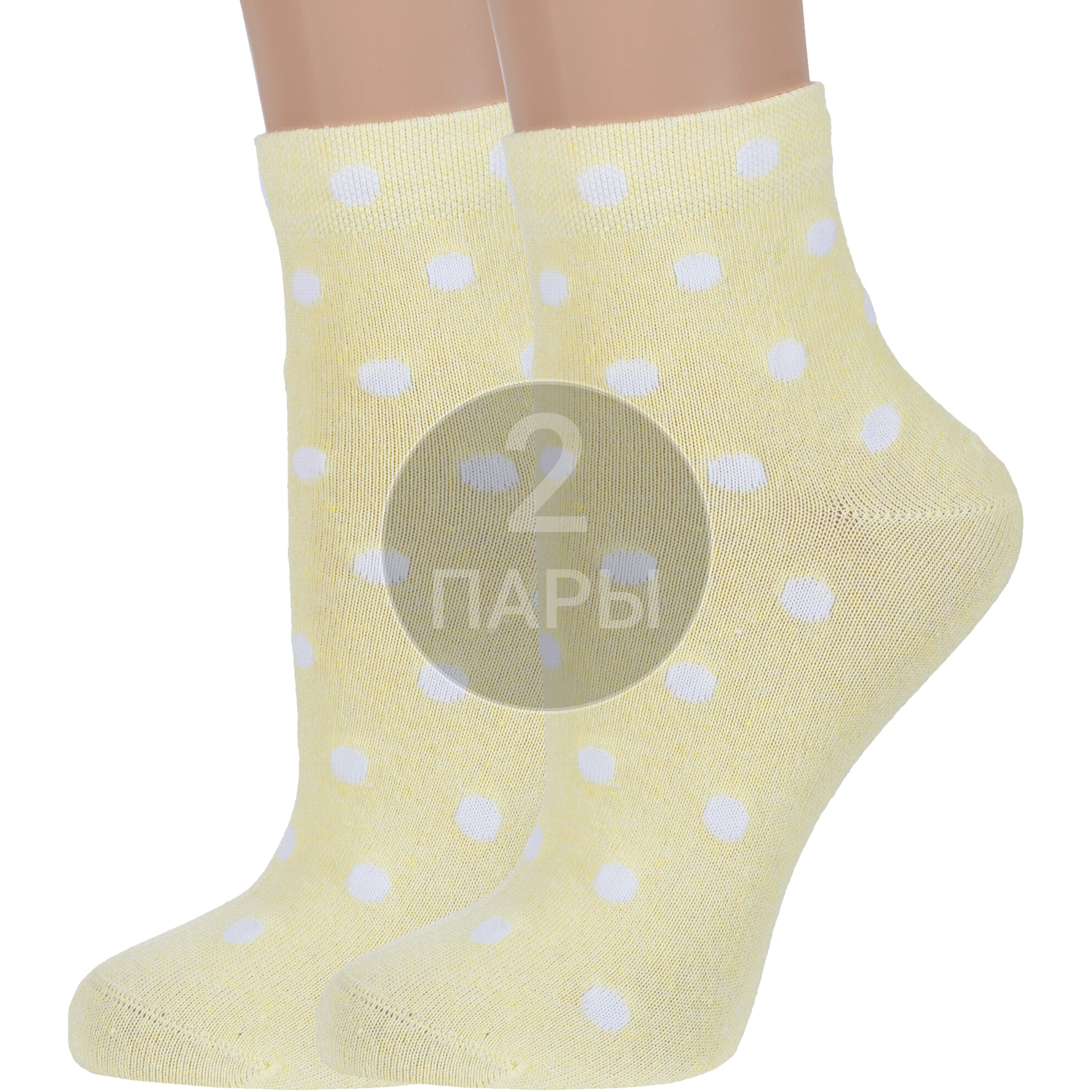 Комплект носков женских Борисоглебский трикотаж 2-6С96 желтых 23-25