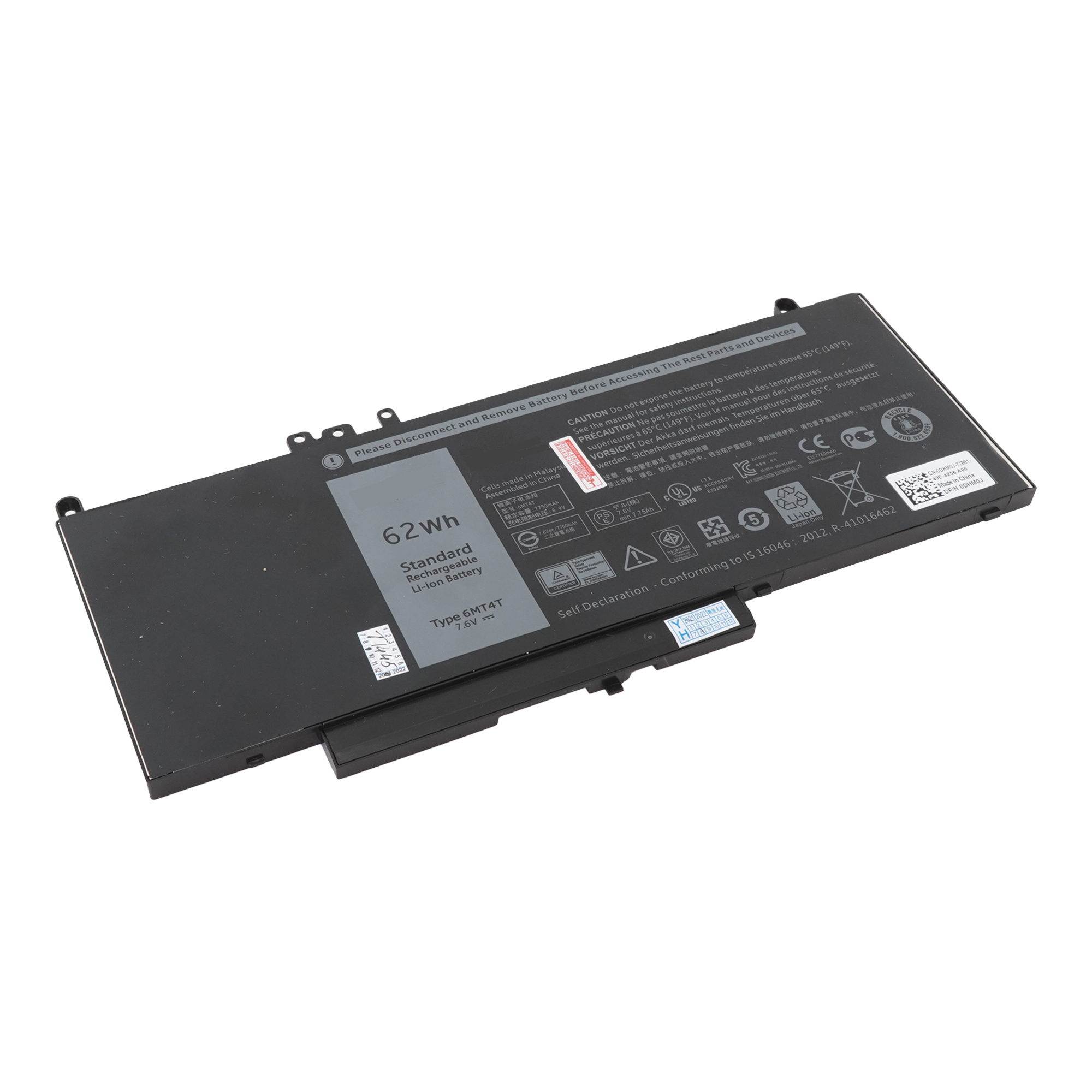 Аккумулятор 6MT4T для Dell Latitude E5470 и др. G5M10, 8V5GX, 7V69V