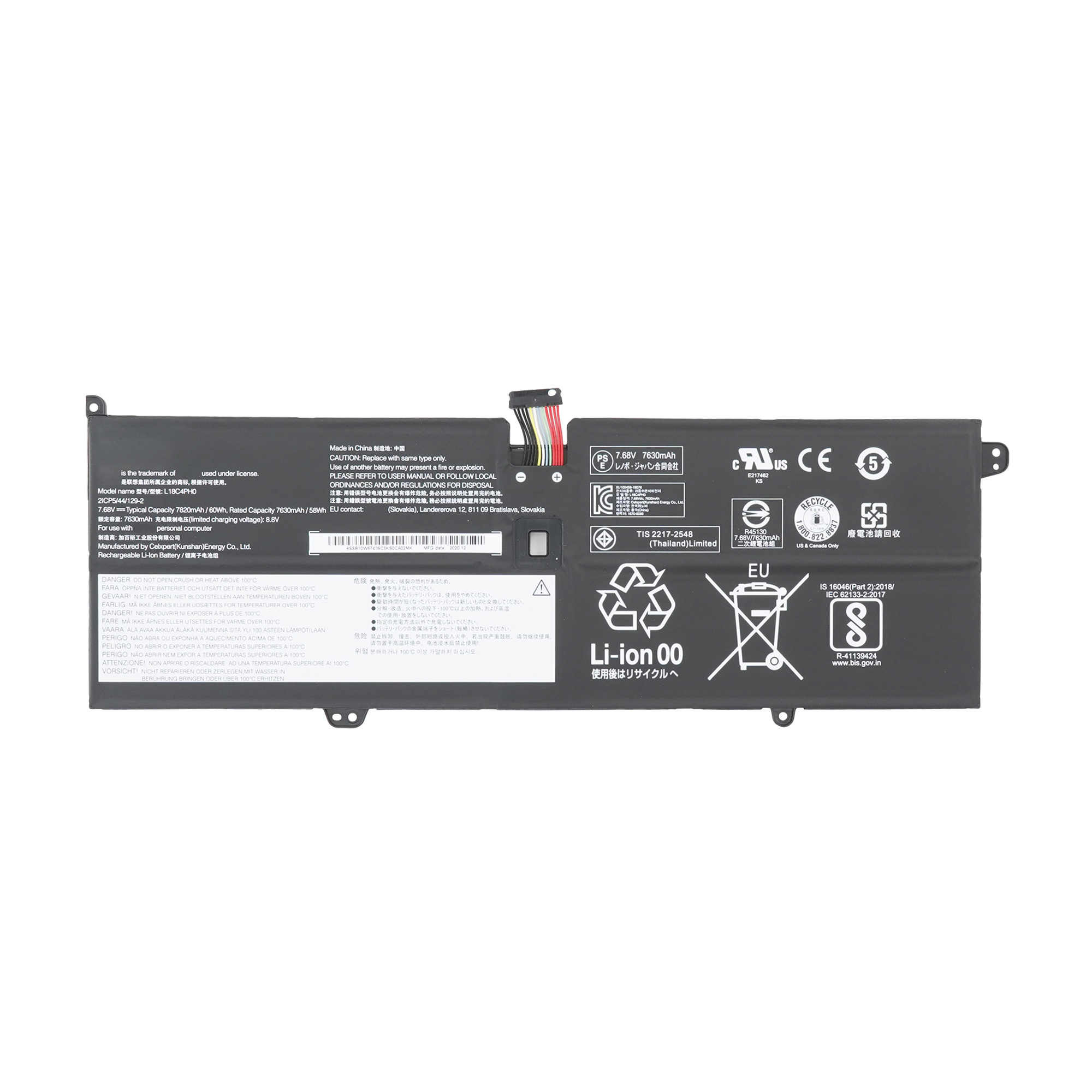 Аккумулятор L18C4PH0 для Lenovo Yoga C940-14 и др. L18M4PH0, 5B10T11585