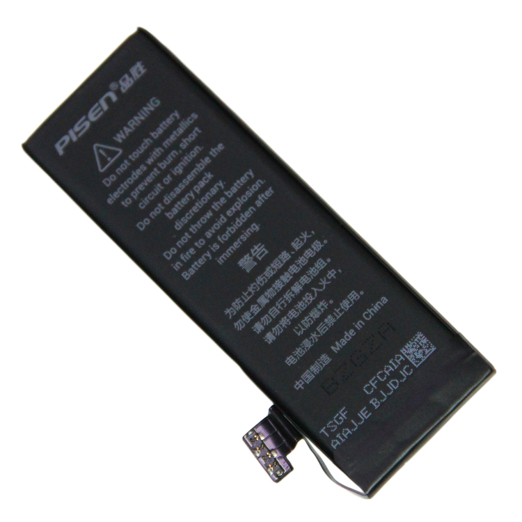 Аккумуляторная батарея для iPhone 5 (616-0611) Pisen 1440 mAh