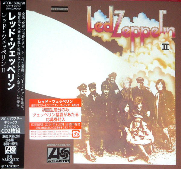 LED ZEPPELIN -DELUXE EDITION-(remaster)(2CD) (2 CD)