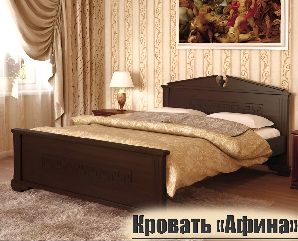 Кровать из массива сосны QualisMebel Афина 180х200, классический орех 3
