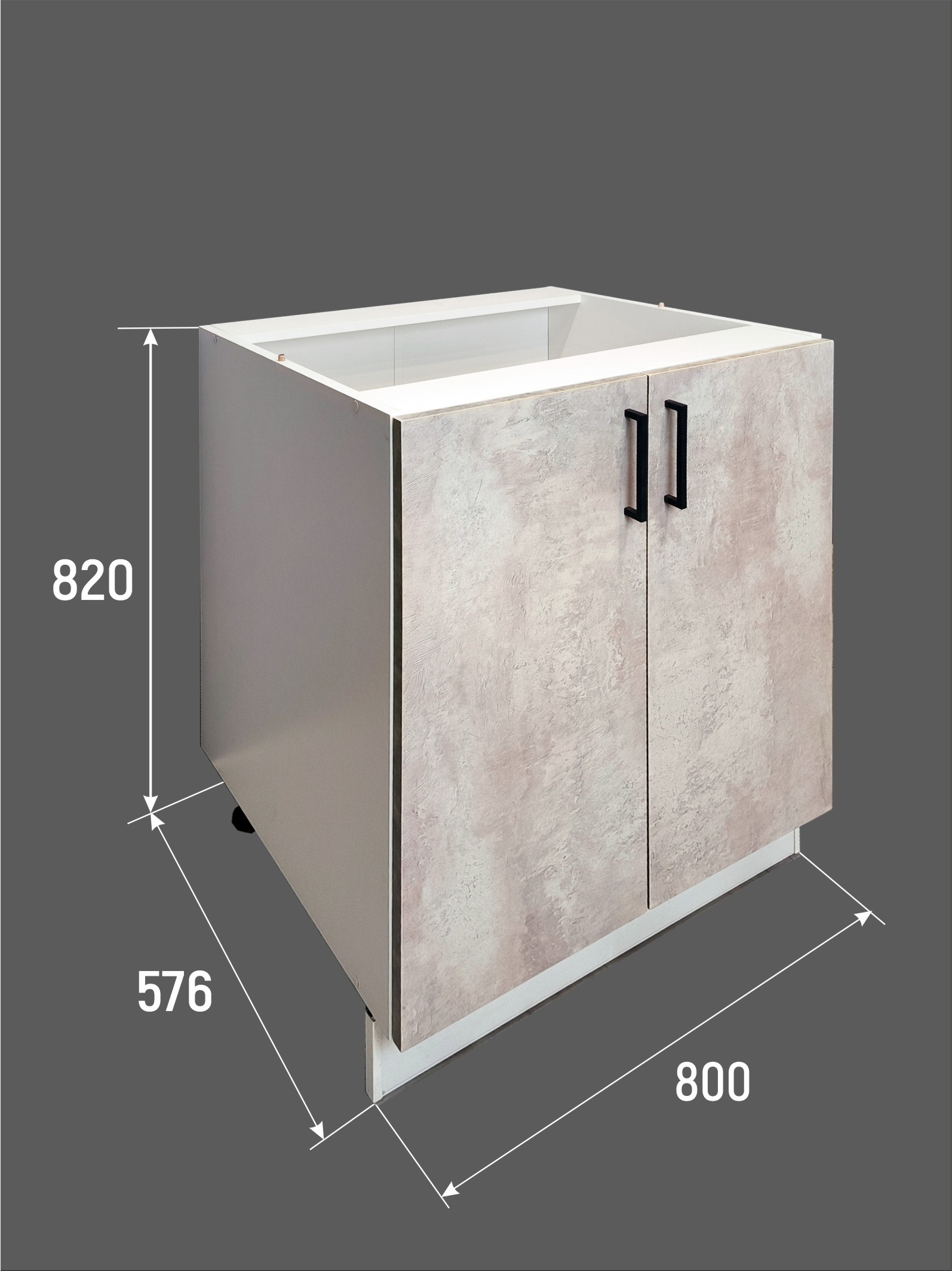 Шкаф кухонный напольный 2-дверный с полкой VITAMIN 80 см