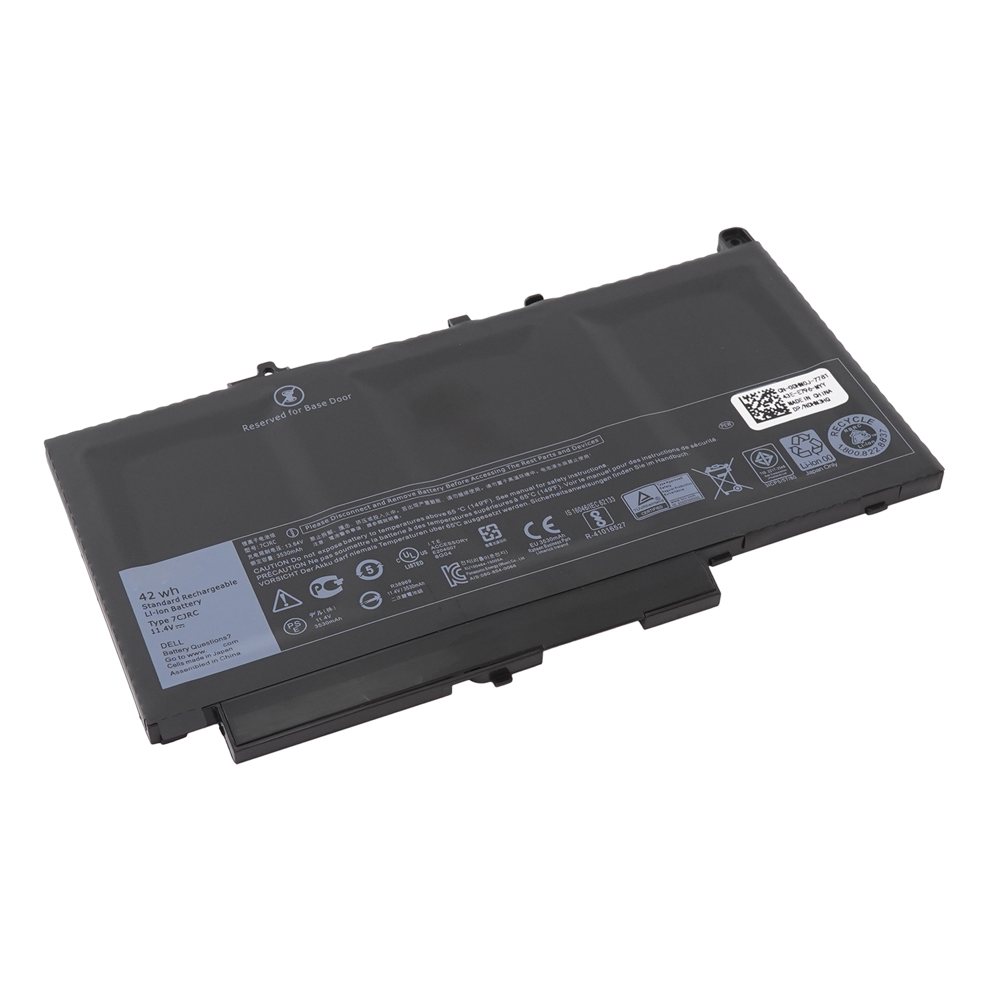 Аккумулятор 7CJRC для Dell Latitude 12 E7270 и др. KNM09, 0KNM09, 21X15