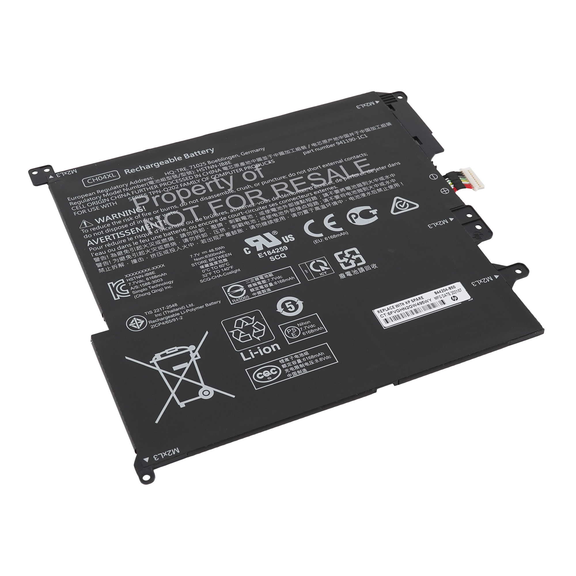 Аккумулятор CH04XL для HP Chromebook X2 12-F