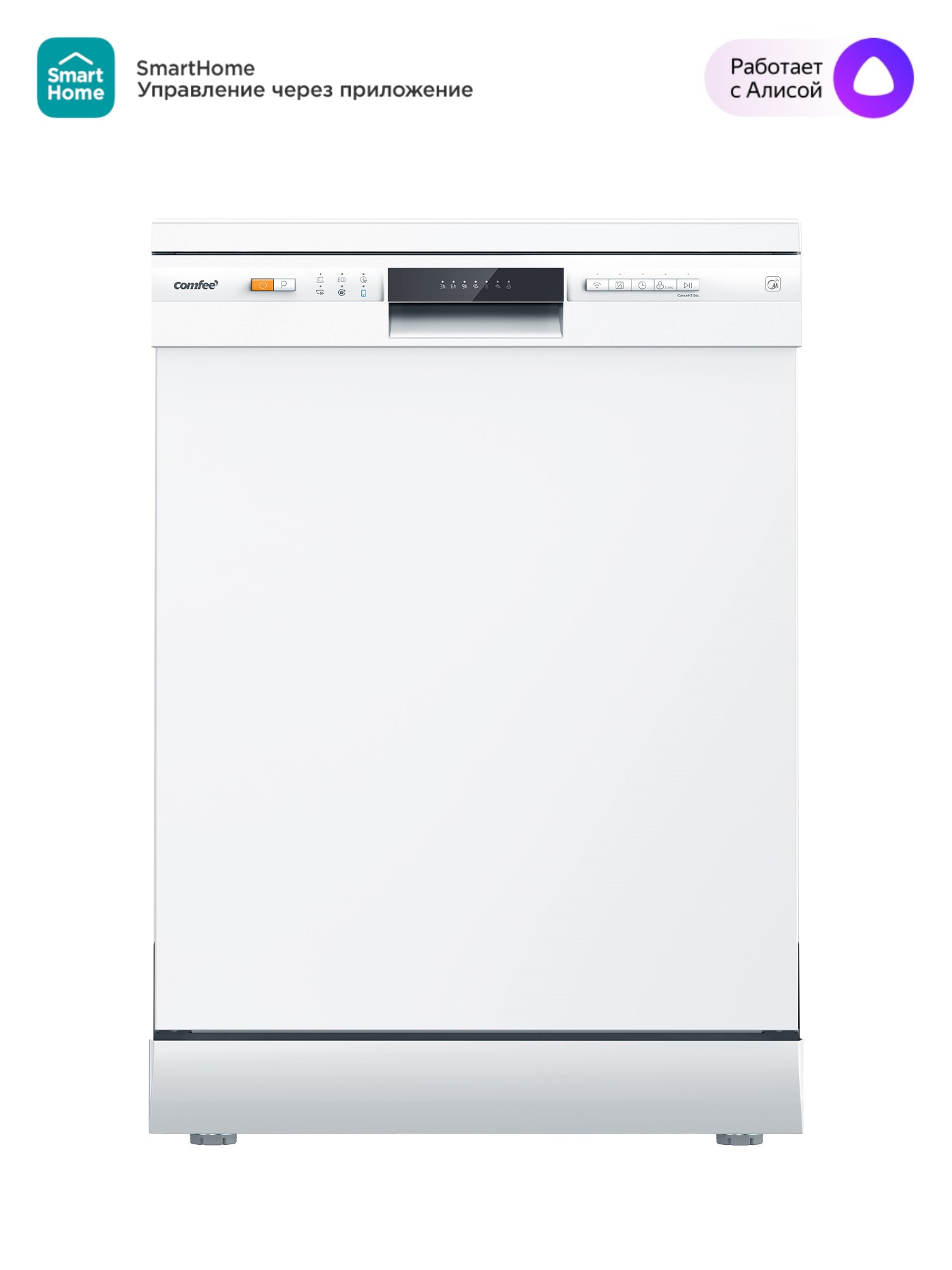 Посудомоечная машина Comfee CDW602Wi белый