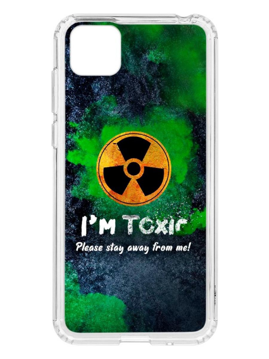 Чехол для Huawei Honor 9S КRUЧЕ Print Toxic