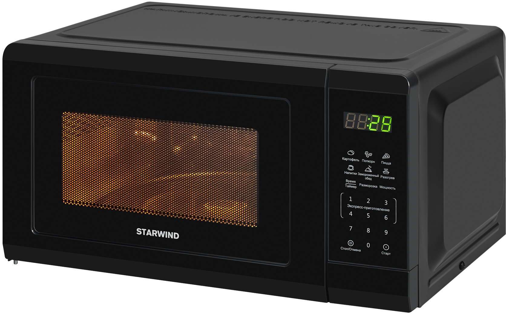 Микроволновая печь соло STARWIND SMW4320 черный
