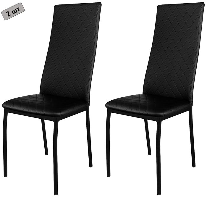 Комплект стульев  KETT-UP Hamburg LUX, стеганный, черный / черный, 2 шт