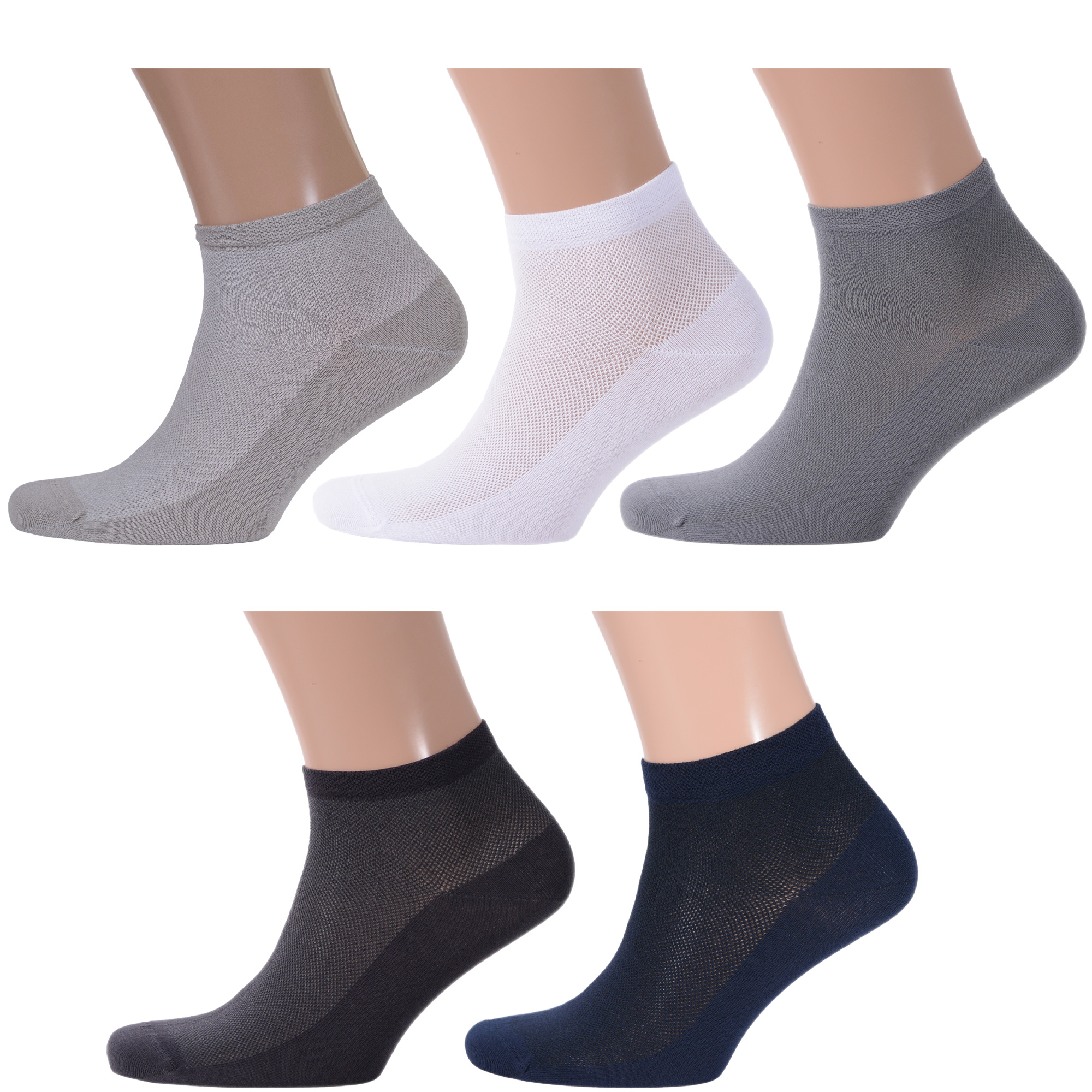 Комплект носков мужских Rusocks 5-М-237 разноцветных 27-29