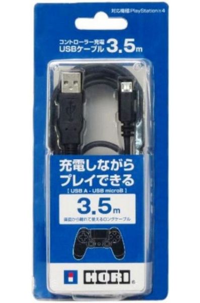 Кабель универсальный Micro USB 3.5 м для геймпада (PS4-006) (PS4/PS Vita/Xbox One/Android)