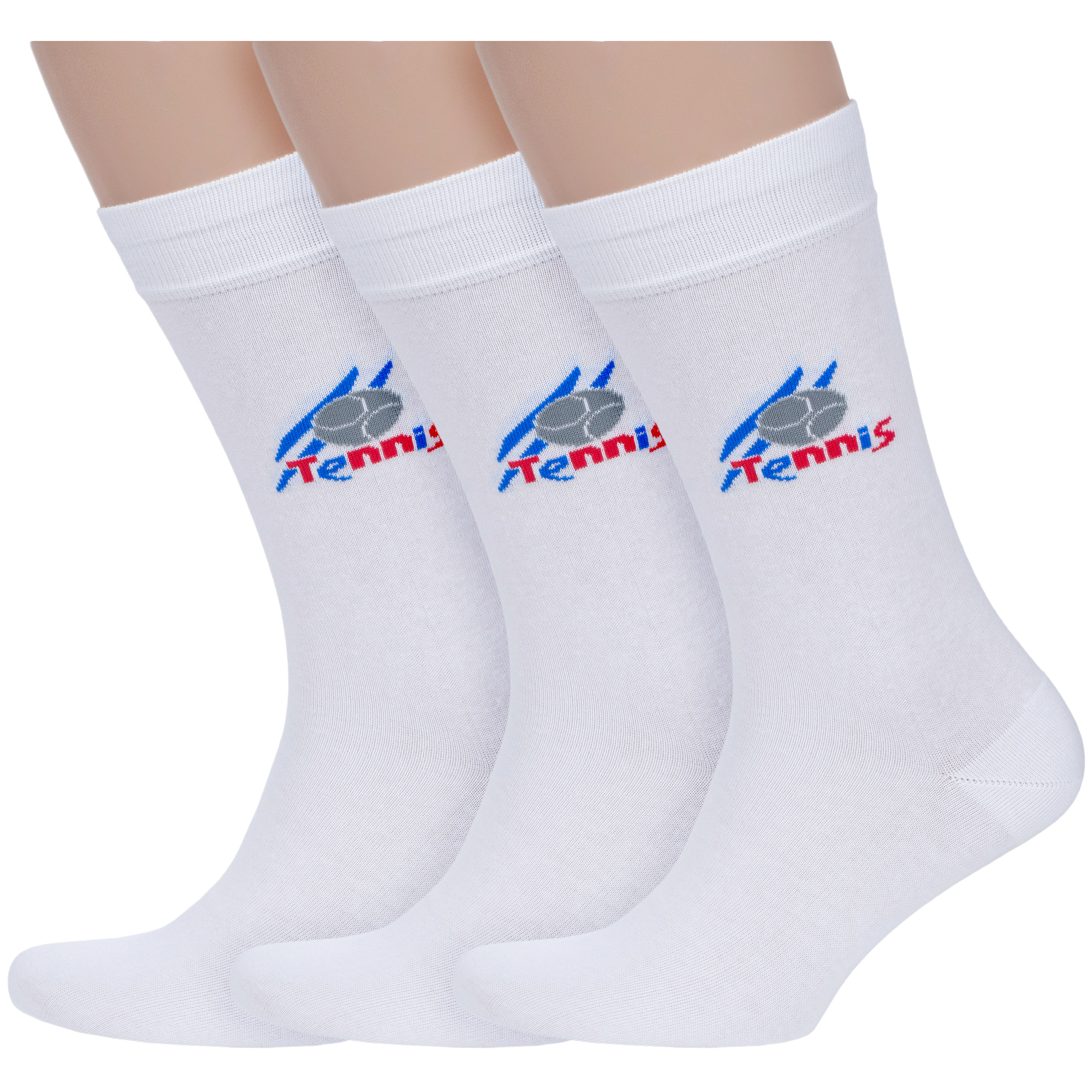 Комплект носков мужских LorenzLine 3-С5 белых 29