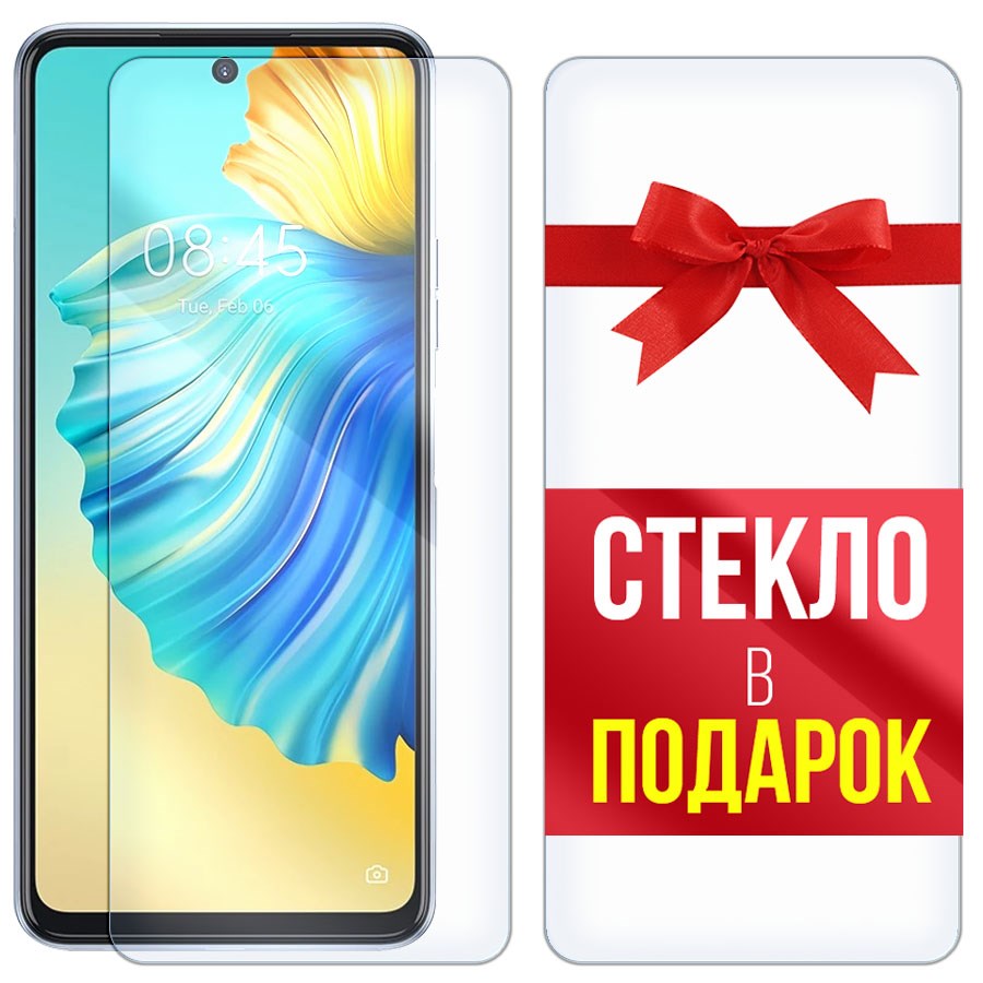 Комплект из 2-x защитных гибридных стекол Krutoff для Tecno Camon 17 Pro