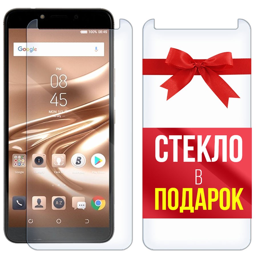 Комплект из 2-x защитных гибридных стекол Krutoff для Tecno Pouvoir 2 (LA7)