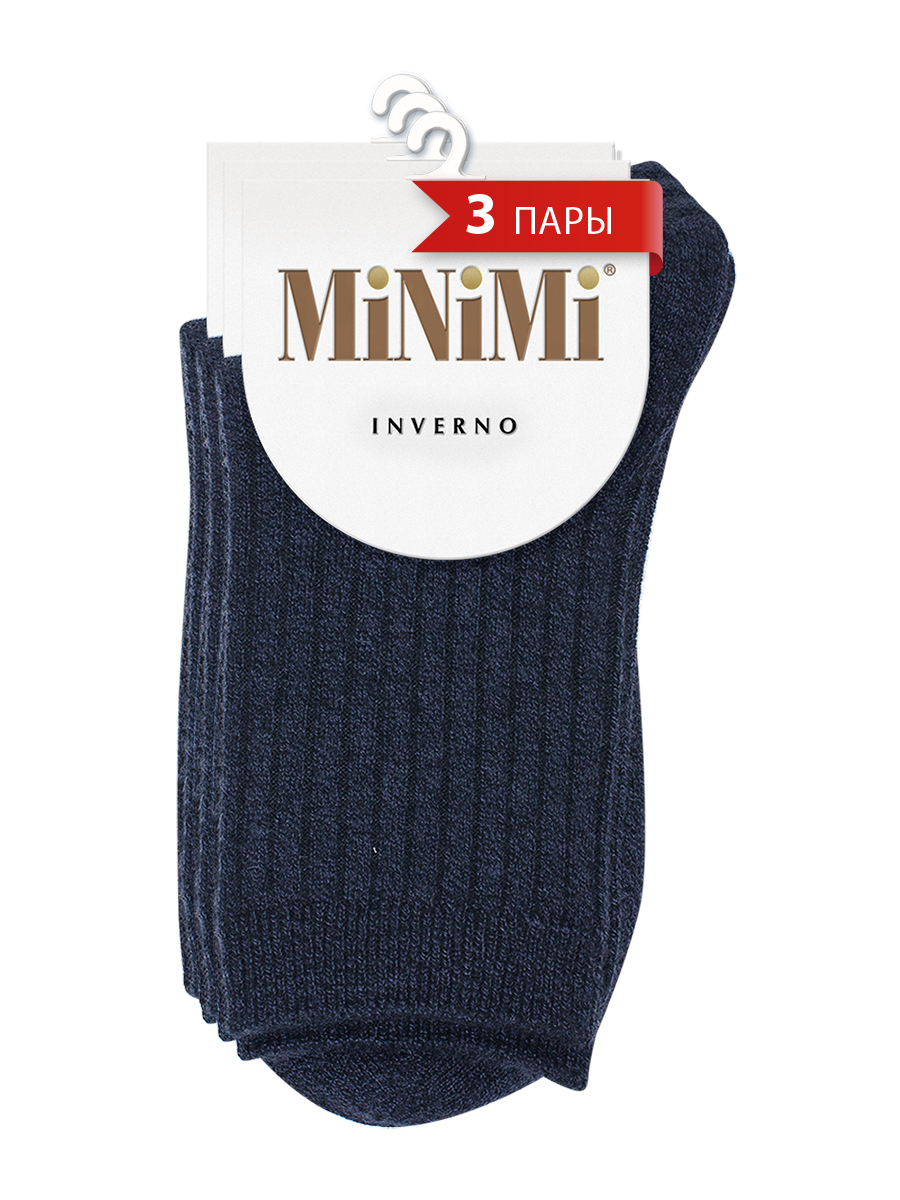 Комплект носков женских Minimi Basic SNL-475310 черных 39-41