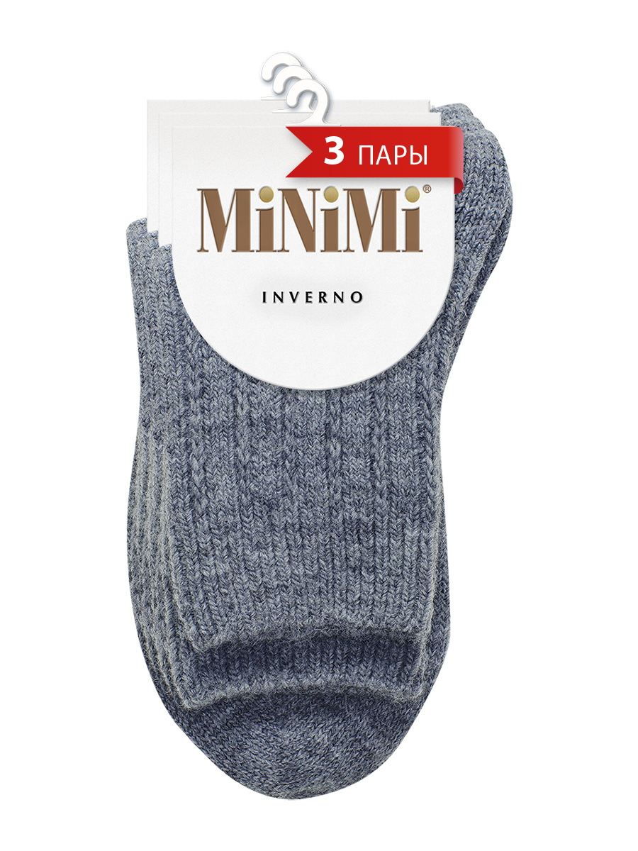 Комплект носков женских Minimi Basic SNL-475311 серых 35-38