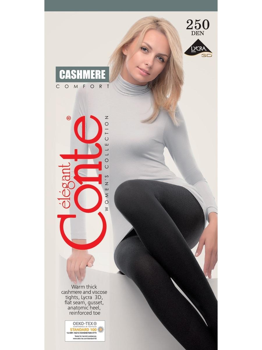 Колготки женские Conte CASHMERE 250 черные 2