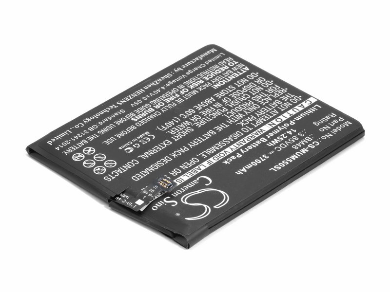 Аккумулятор для Xiaomi Mi Note 2 Standard Edition (BM48)