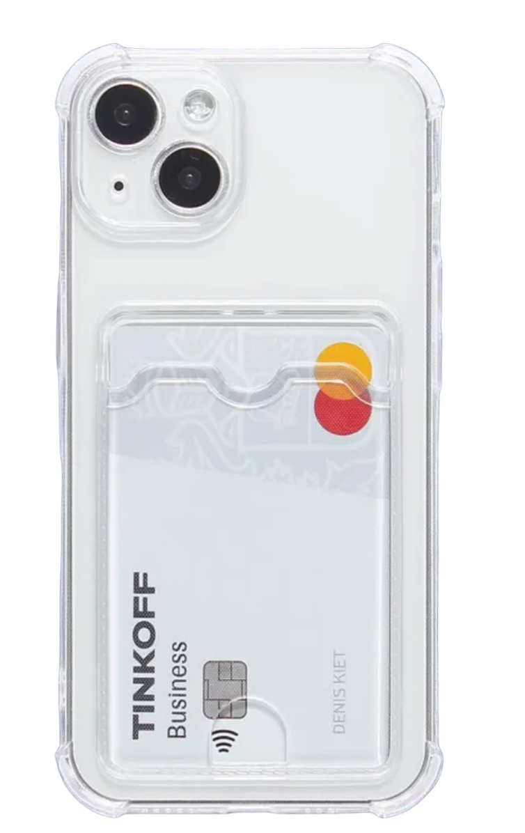 Чехол на Iphone 13 с карманом для карт и защитой углов прозрачный