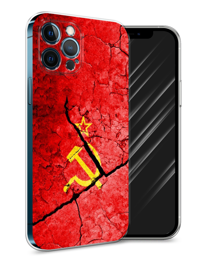 Чехол Awog на Apple iPhone 12 Pro Max / Айфон 12 Pro Max "СССР"