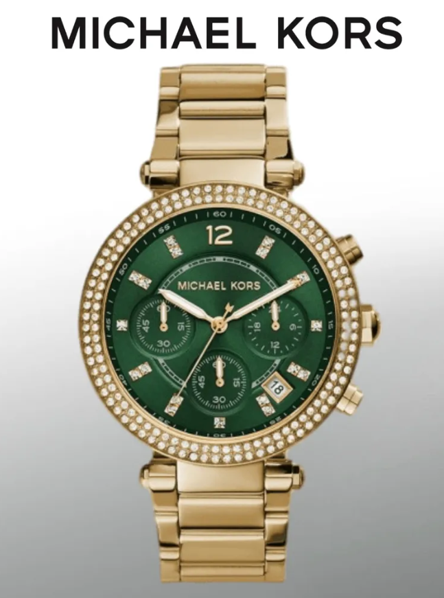 Наручные часы женские Michael Kors M6263K золотистые