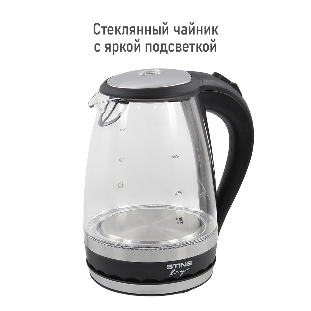 Чайник электрический StingRay ST-KT3004A 1.7 л прозрачный, серебристый, черный